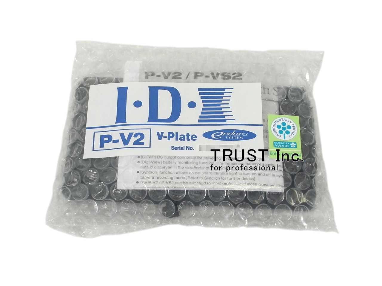 P-V2 / V-PLATE【中古放送用・業務用 映像機器・音響機器の店 - トラスト株式会社】