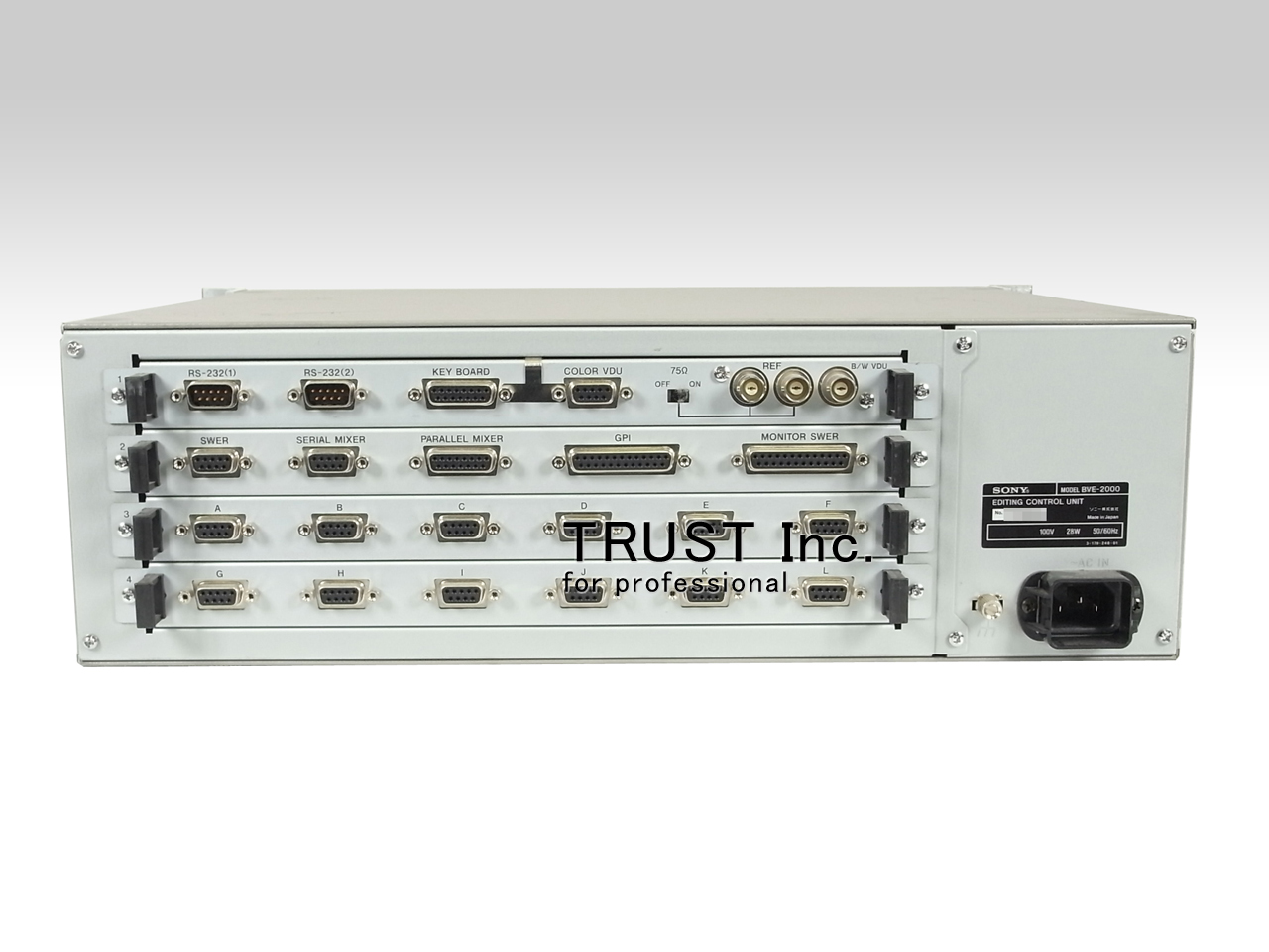 BVE-2000V2 / Editing System【中古放送用・業務用 映像機器・音響機器の店 - トラスト株式会社】