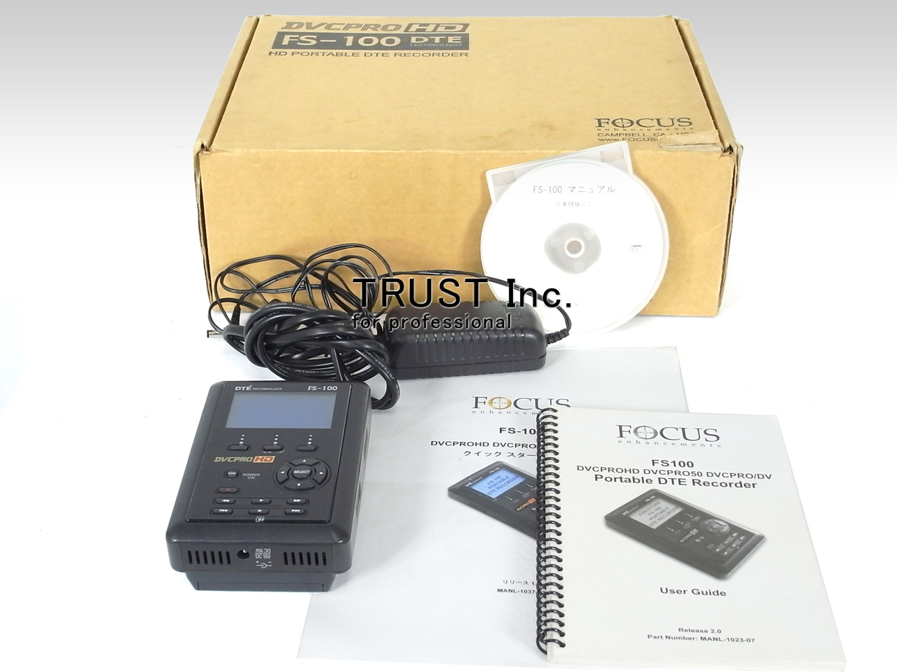FS-100 / Portable Recorder【中古放送用・業務用 映像機器・音響機器の店 - トラスト株式会社】