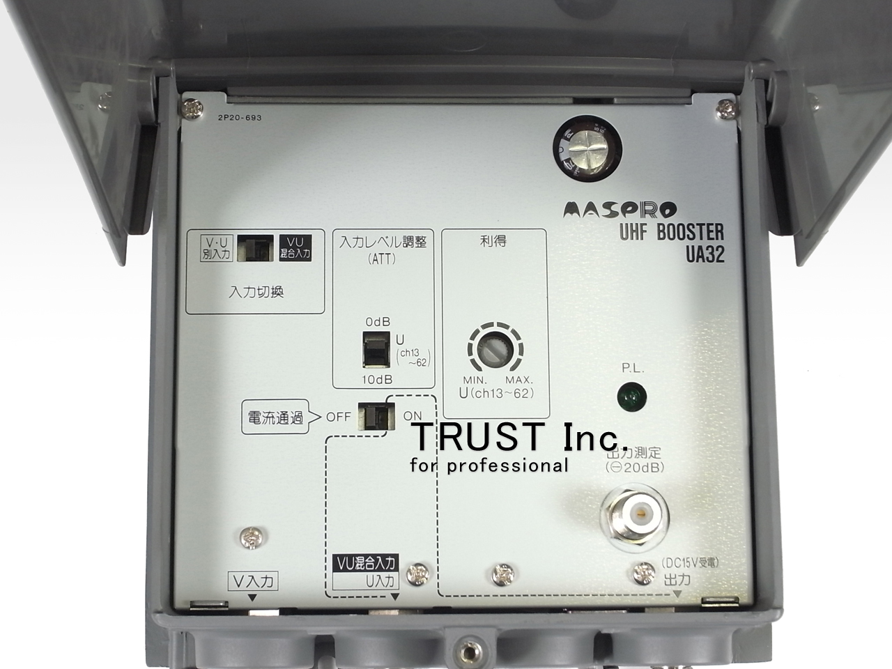 UA32 / UHF BOOSTER【中古放送用・業務用 映像機器・音響機器の店 - トラスト株式会社】