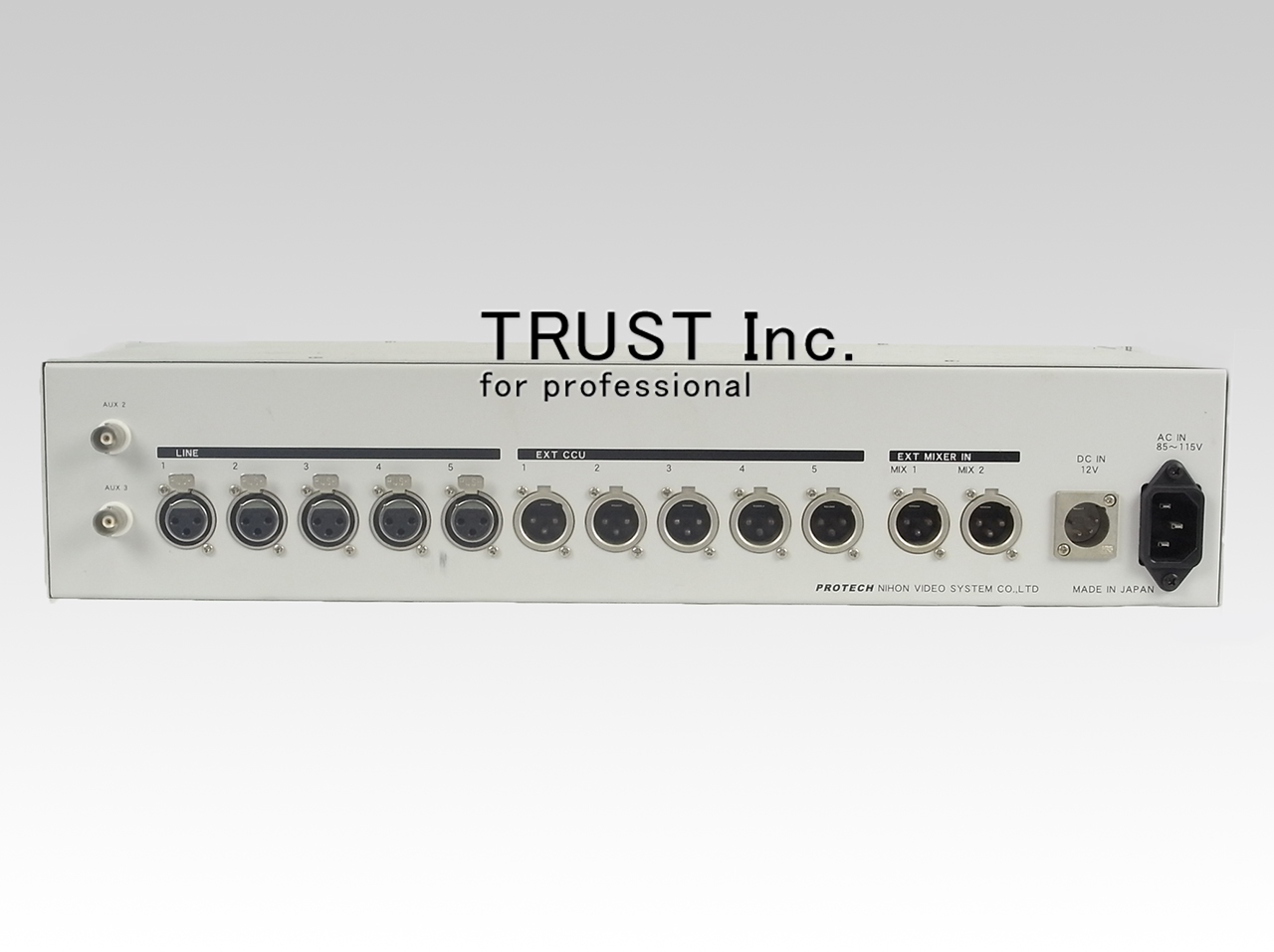 FD-800S / Intercom Interface【中古放送用・業務用 映像機器・音響機器の店 - トラスト株式会社】