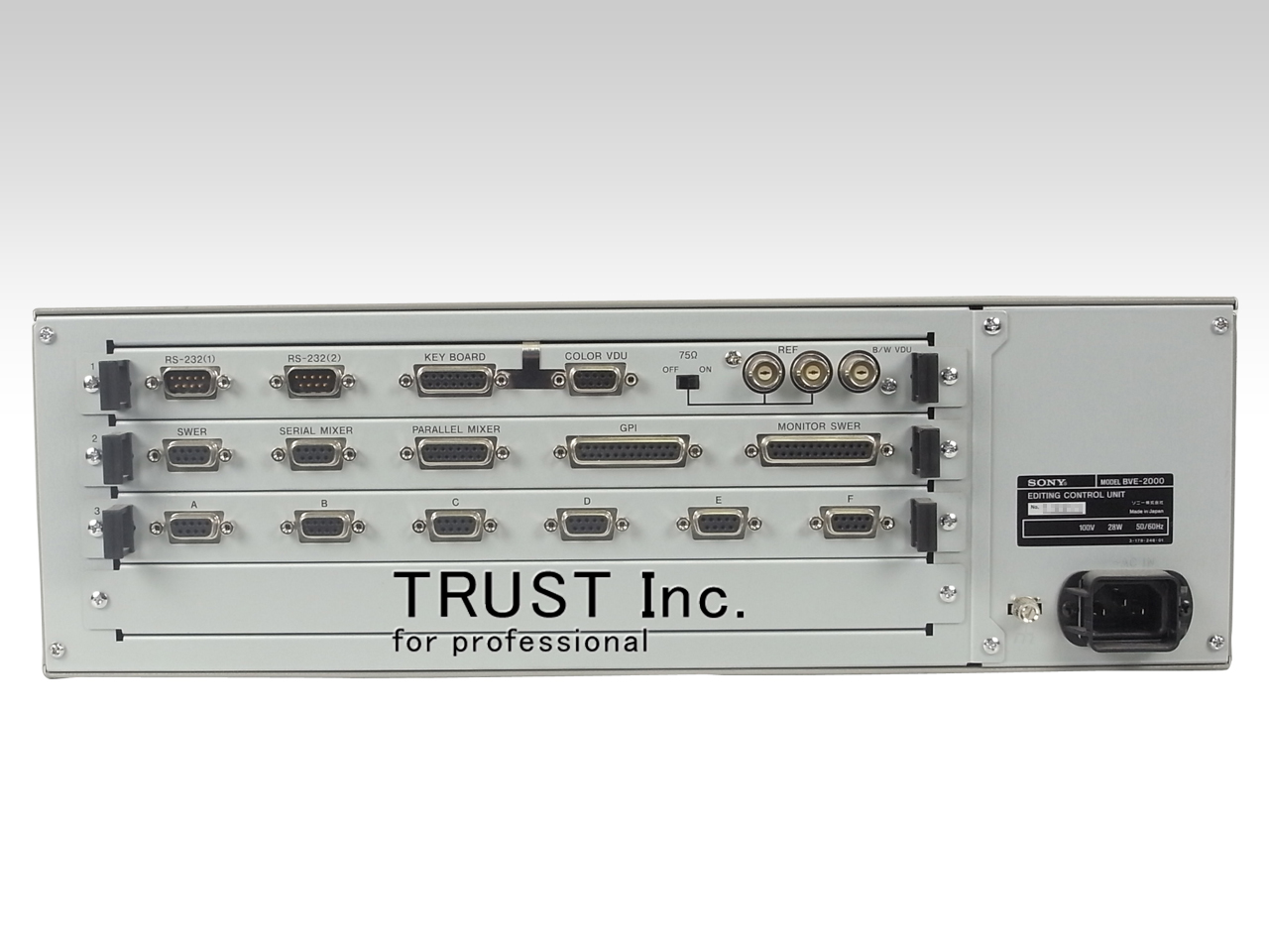 BVE-2000 / Editing System【中古放送用・業務用 映像機器・音響機器の店 - トラスト株式会社】