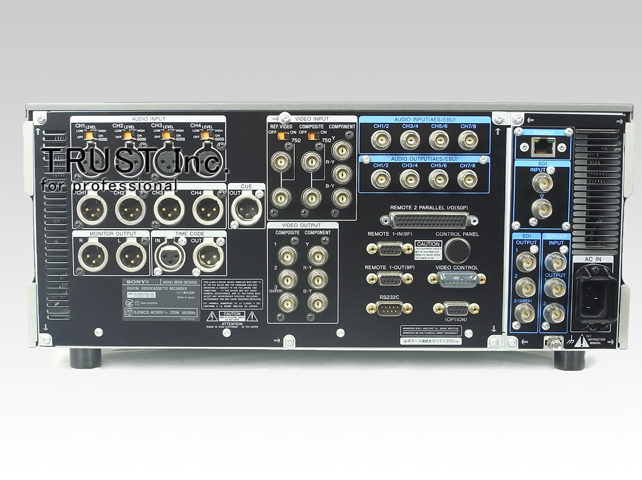 MSW-M2000E / MPEGIMX Recorder【中古放送用・業務用 映像機器・音響機器の店 - トラスト株式会社】