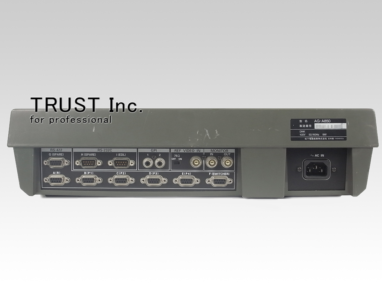 AG-A850 / Editing Controller【中古放送用・業務用 映像機器・音響機器の店 - トラスト株式会社】