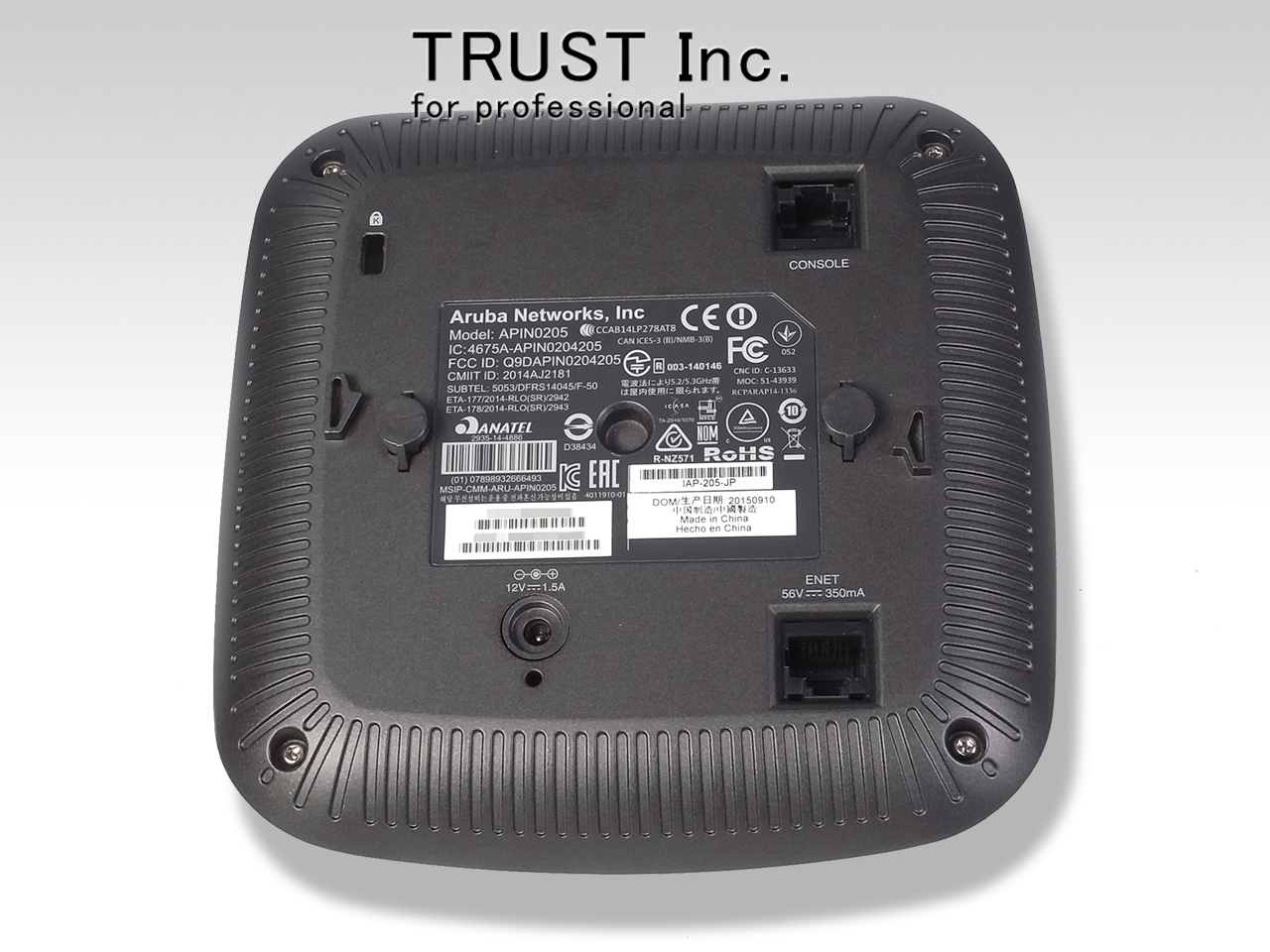 IAP205 / ARUBA 200 SERIES ACCESS POINTS【中古放送用・業務用 映像機器・音響機器の店 - トラスト株式会社】