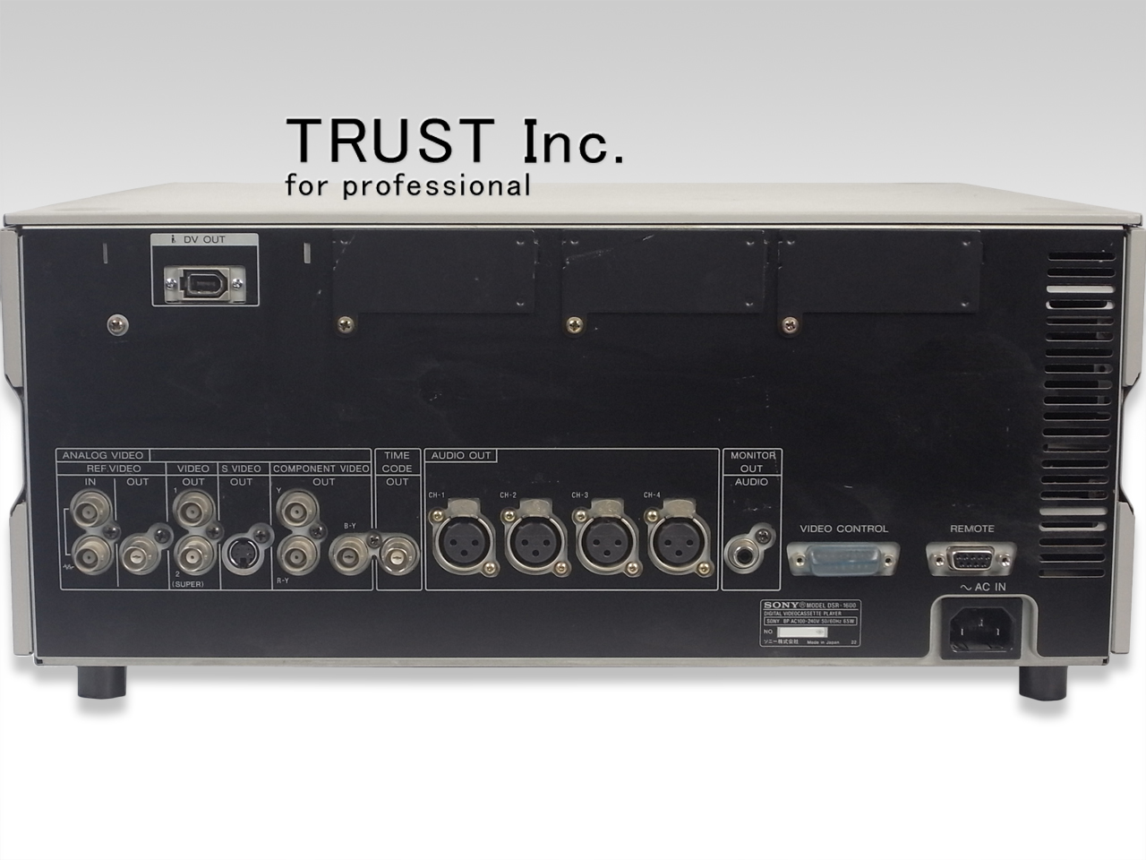 DSR-1600 / DVCAM Player【中古放送用・業務用 映像機器・音響機器の店 - トラスト株式会社】