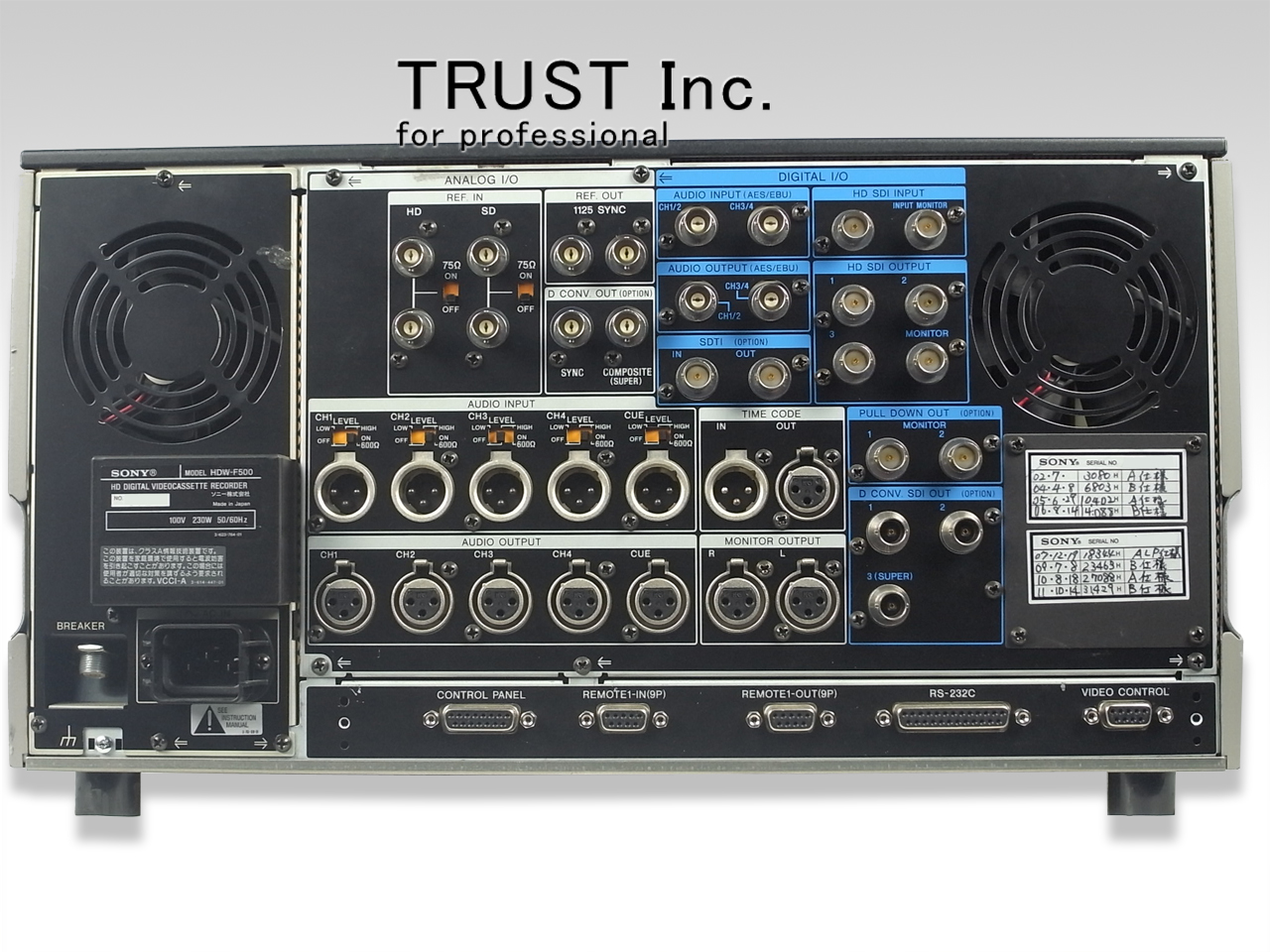 HDW-F500 / HDCAM Recorder【中古放送用・業務用 映像機器・音響機器の店 - トラスト株式会社】