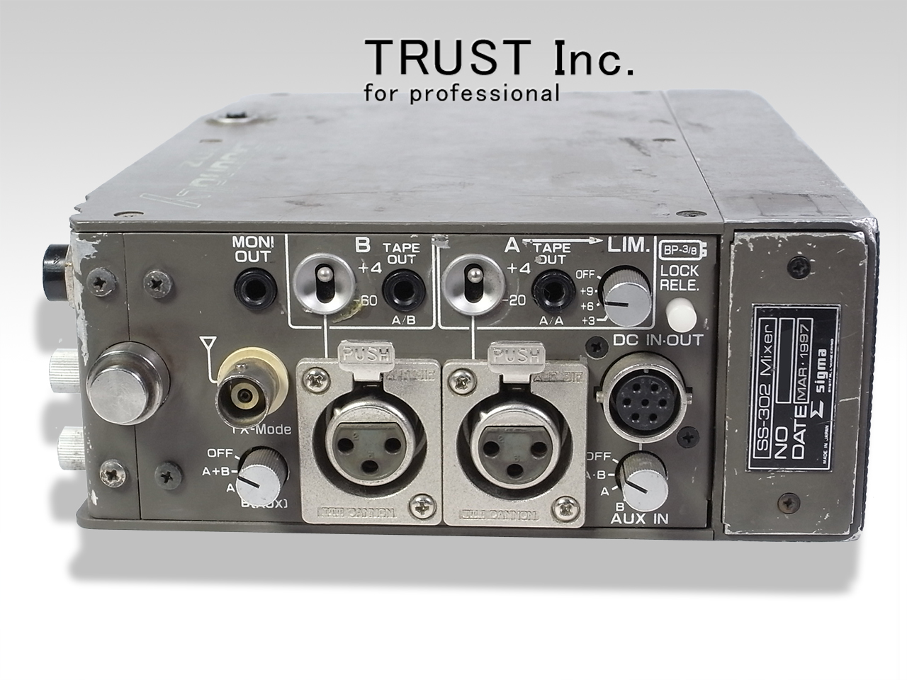 SS-302 / Compact Mixer【中古放送用・業務用 映像機器・音響機器の店 - トラスト株式会社】