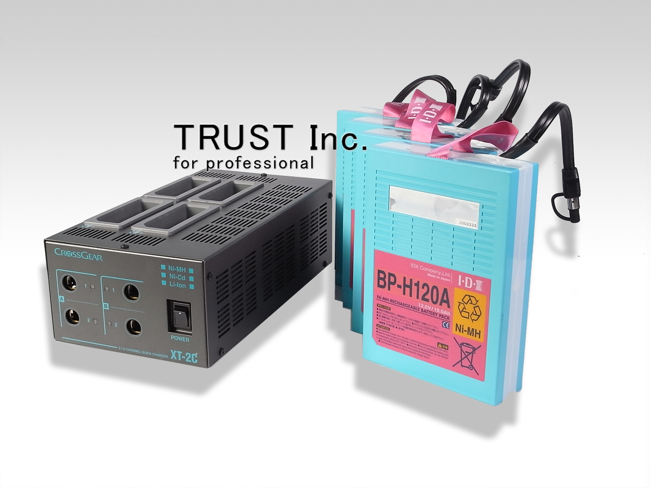 XT-2C / Battery Chager【中古放送用・業務用 映像機器・音響機器の店 - トラスト株式会社】