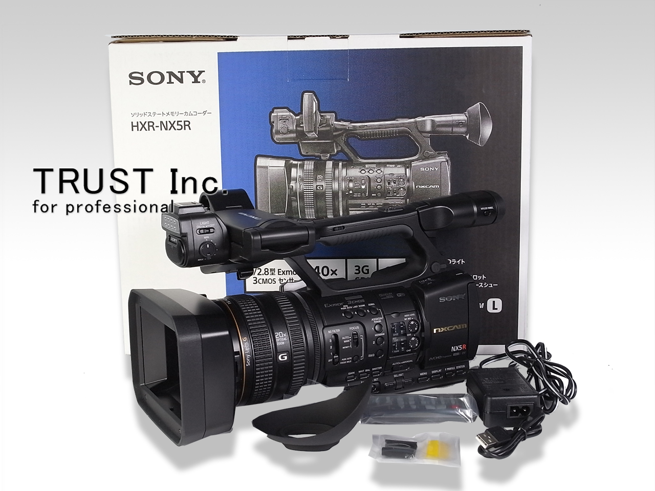 HXR-NX5R / NXCAM Camcorder【中古放送用・業務用 映像機器・音響機器の店 - トラスト株式会社】