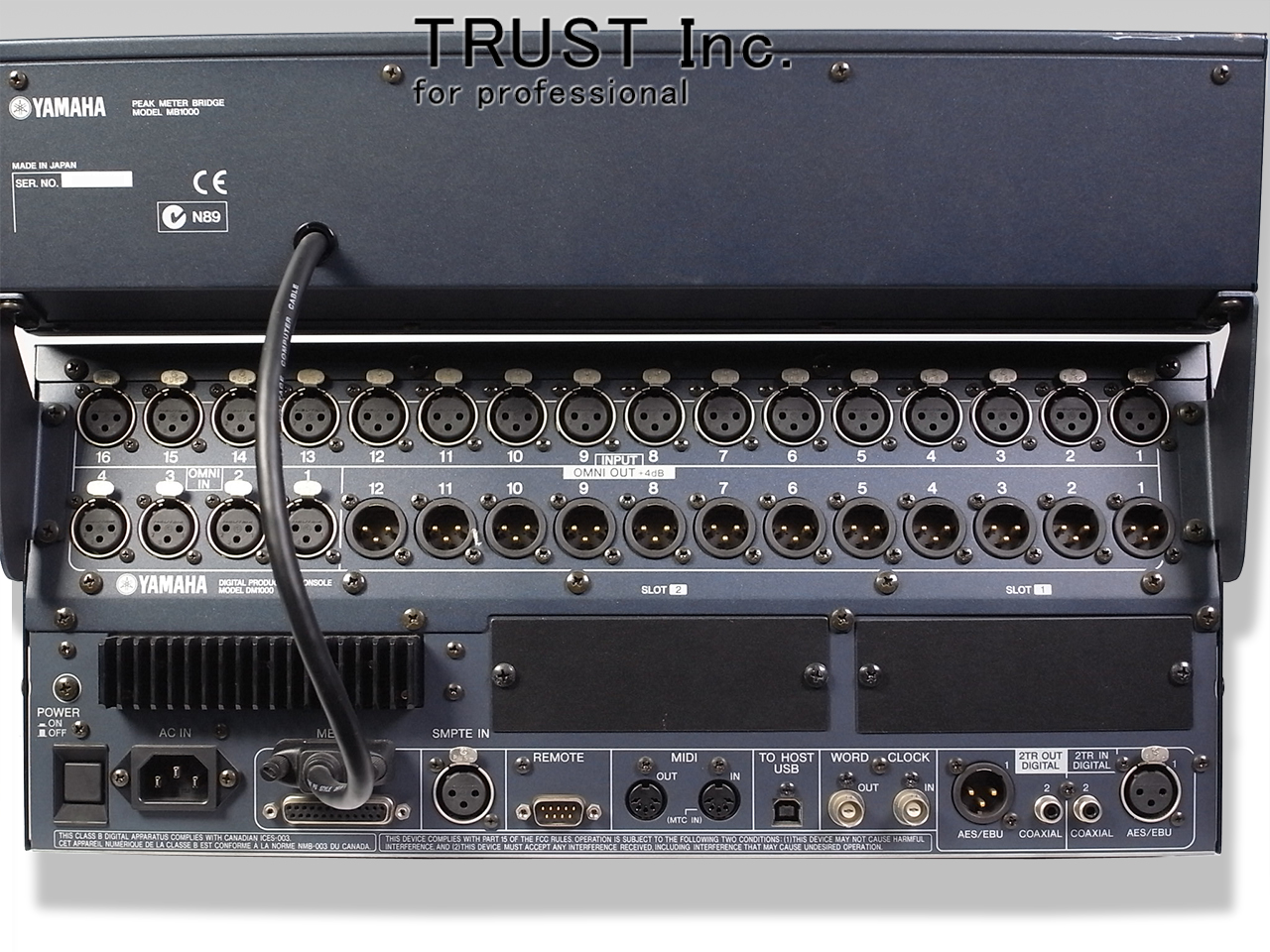 DM1000v2 / Digital Production Console【中古放送用・業務用 映像機器・音響機器の店 - トラスト株式会社】
