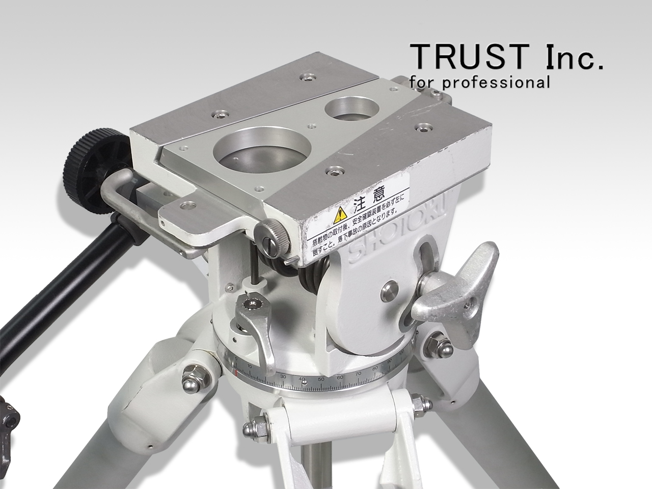 TT-65B / TRIPOD【中古放送用・業務用 映像機器・音響機器の店 - トラスト株式会社】