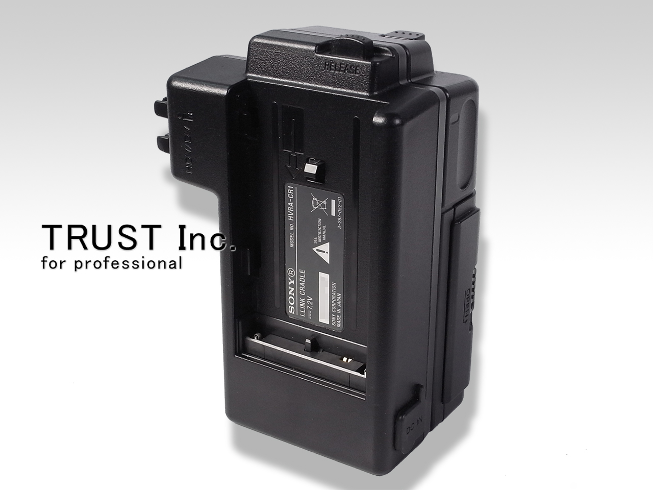 HVR-MRC1 / Memory Recording Unit【中古放送用・業務用 映像機器・音響機器の店 - トラスト株式会社】