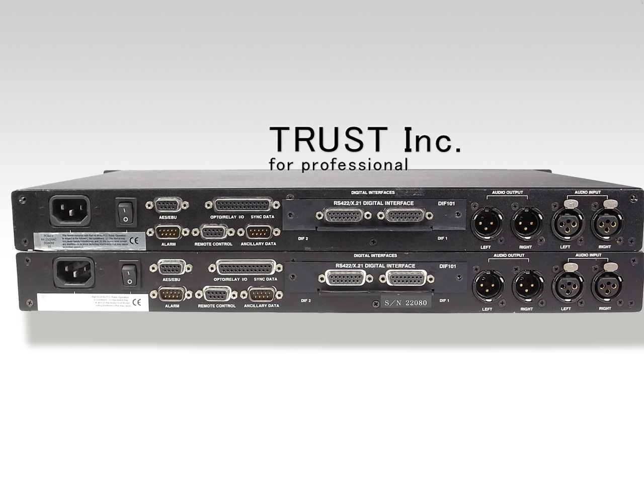 Prima 120 / broadcast Audio Codec【中古放送用・業務用 映像機器・音響機器の店 - トラスト株式会社】