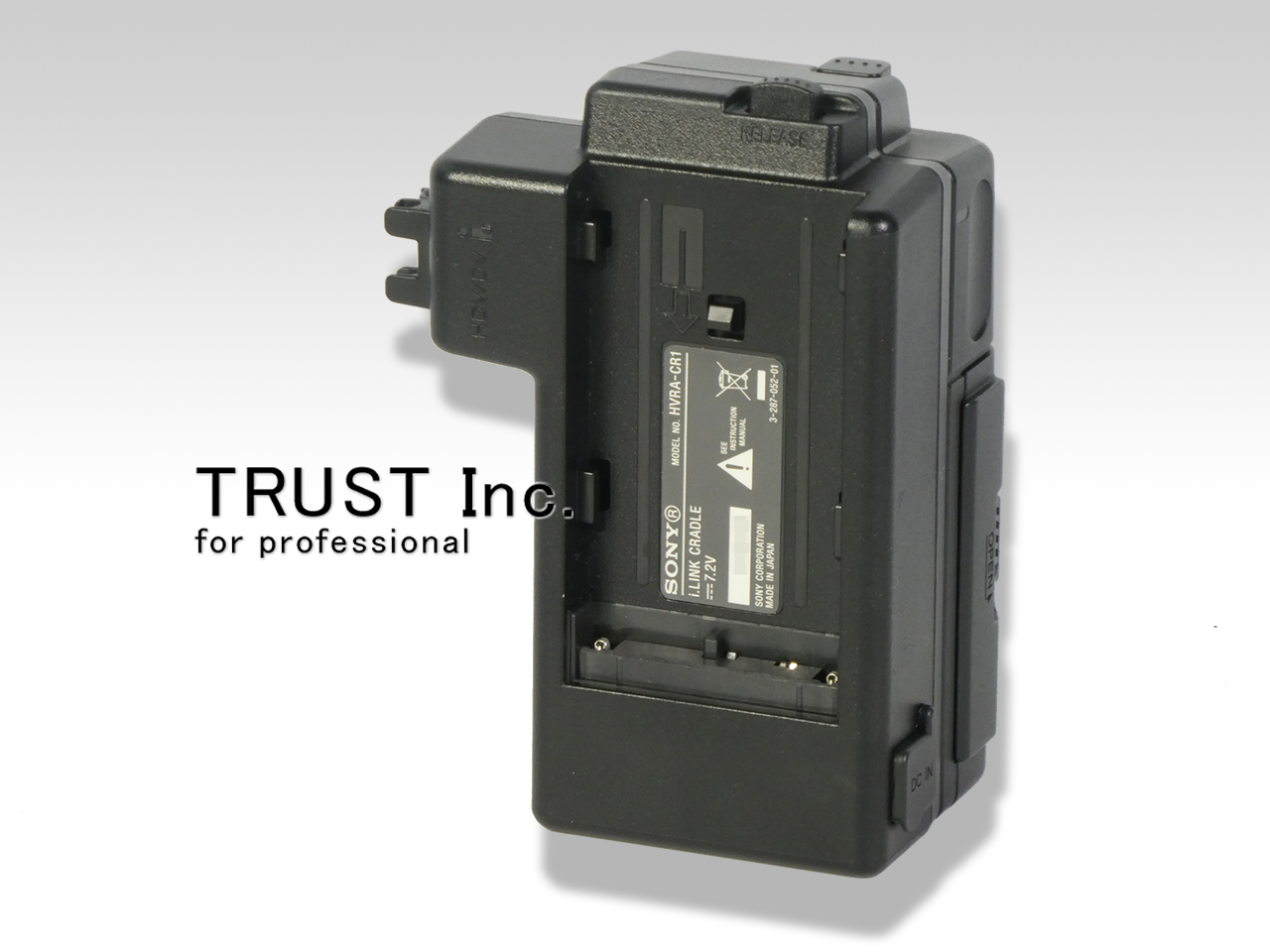 HVR-MRC1 / Memory Recording Unit【中古放送用・業務用 映像機器・音響機器の店 - トラスト株式会社】