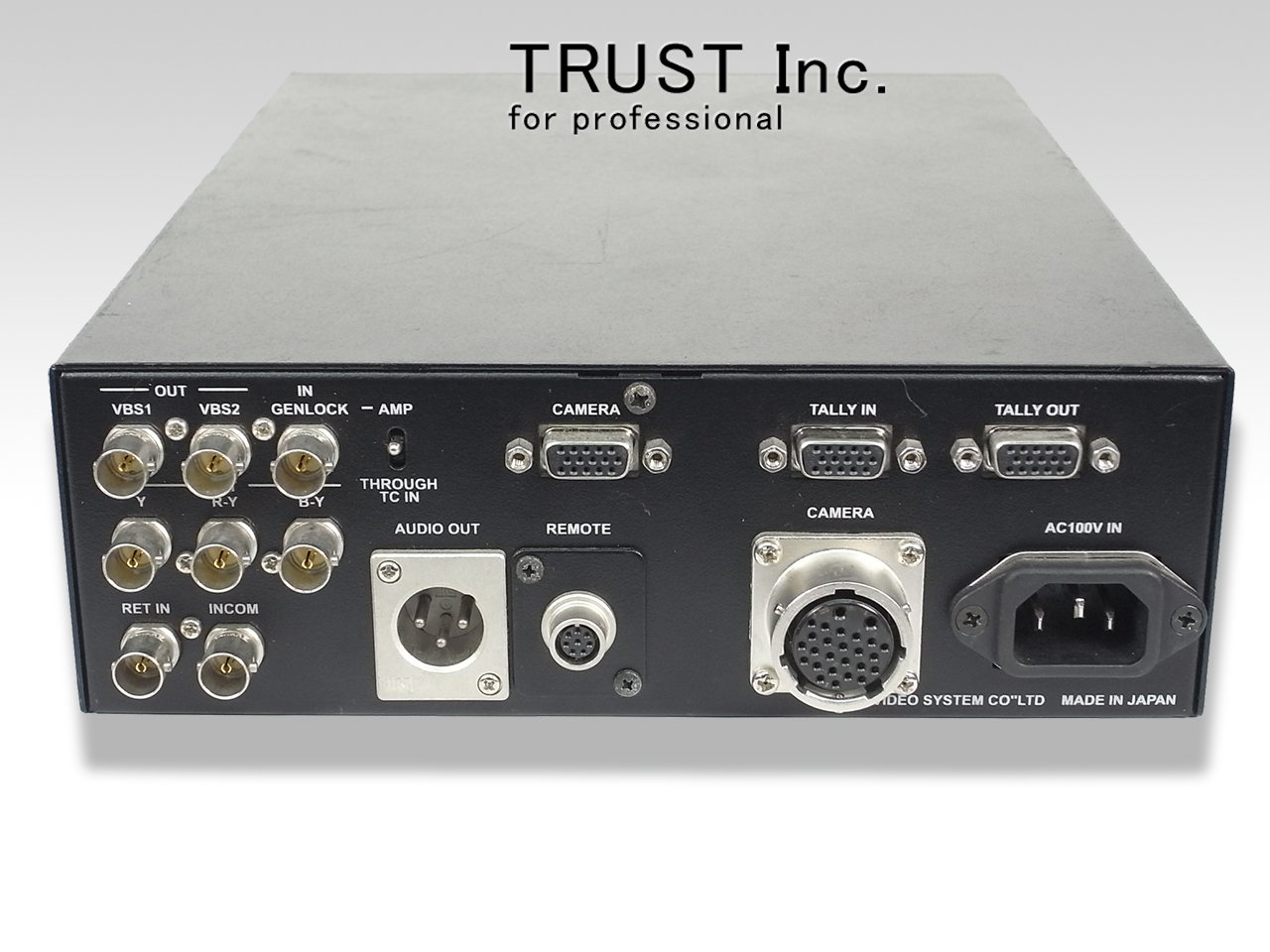 DS-550 + DS-450 / Camera System【中古放送用・業務用 映像機器・音響機器の店 - トラスト株式会社】