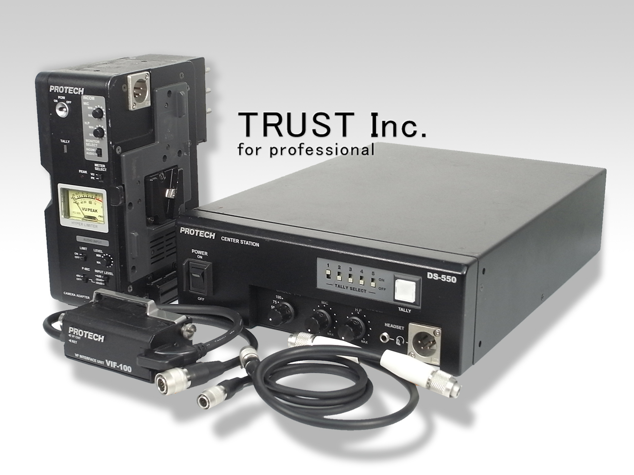 DS-550 + DS-450 / Camera System【中古放送用・業務用 映像機器・音響機器の店 - トラスト株式会社】