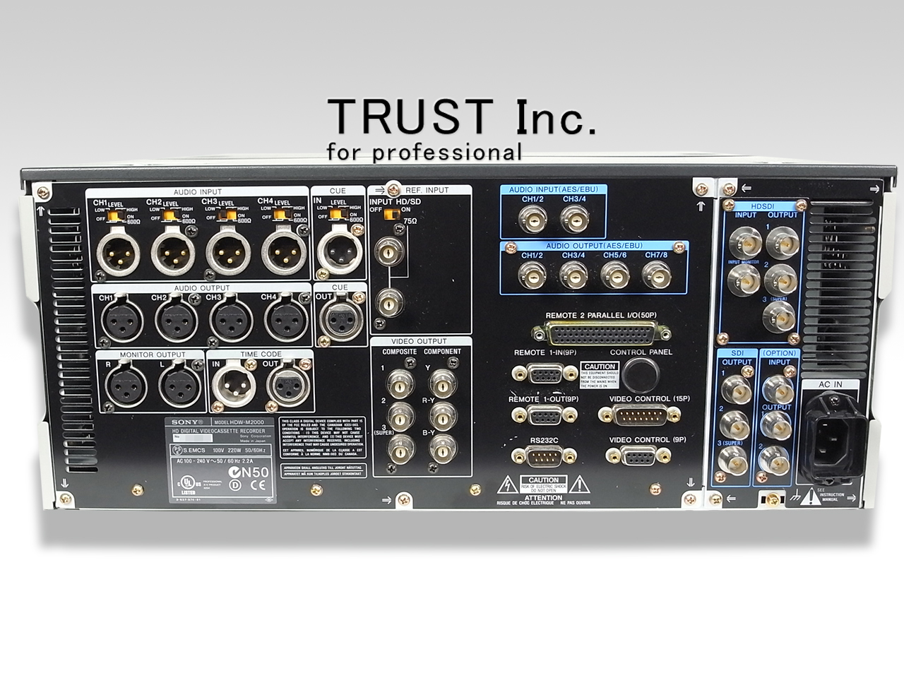 HDW-M2000/10 / HDCAM Recorder【中古放送用・業務用 映像機器・音響機器の店 - トラスト株式会社】