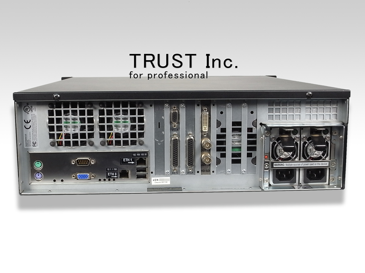 DCP-2000 / Digital Cinema Server【中古放送用・業務用 映像機器・音響機器の店 - トラスト株式会社】