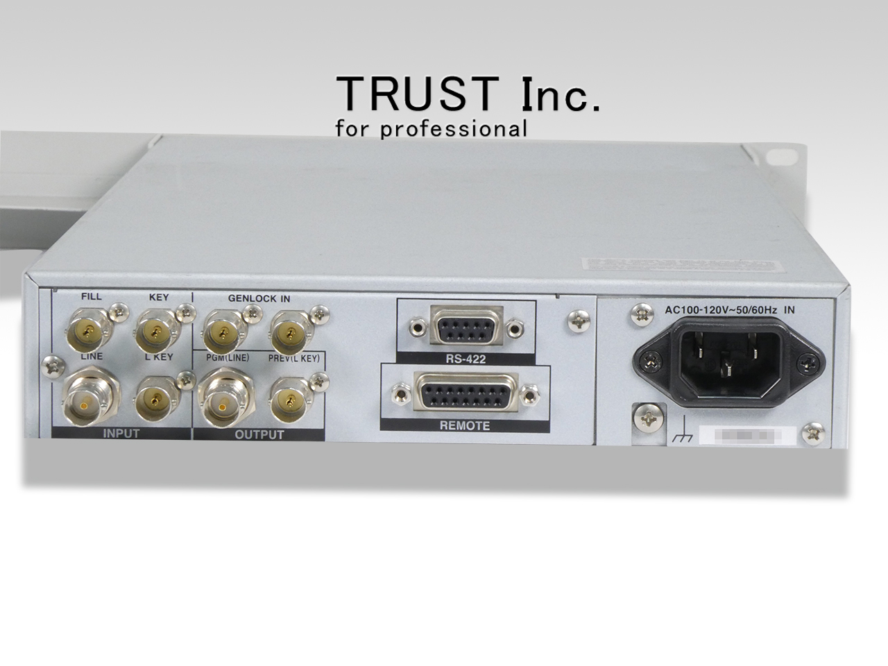 DSK-70HS / DIGITAL SUPER KEYER【中古放送用・業務用 映像機器・音響機器の店 - トラスト株式会社】