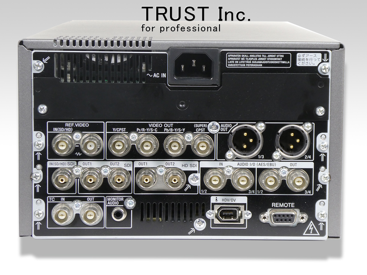 HVR-1500A / HDV Recorder【中古放送用・業務用 映像機器・音響機器の店 - トラスト株式会社】