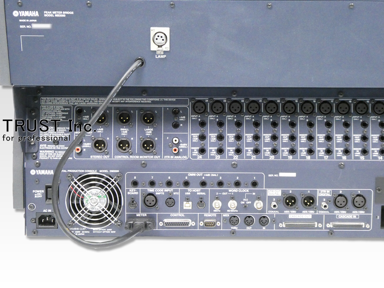 DM2000VCM / Digital Production Console【中古放送用・業務用 映像機器・音響機器の店 - トラスト株式会社】