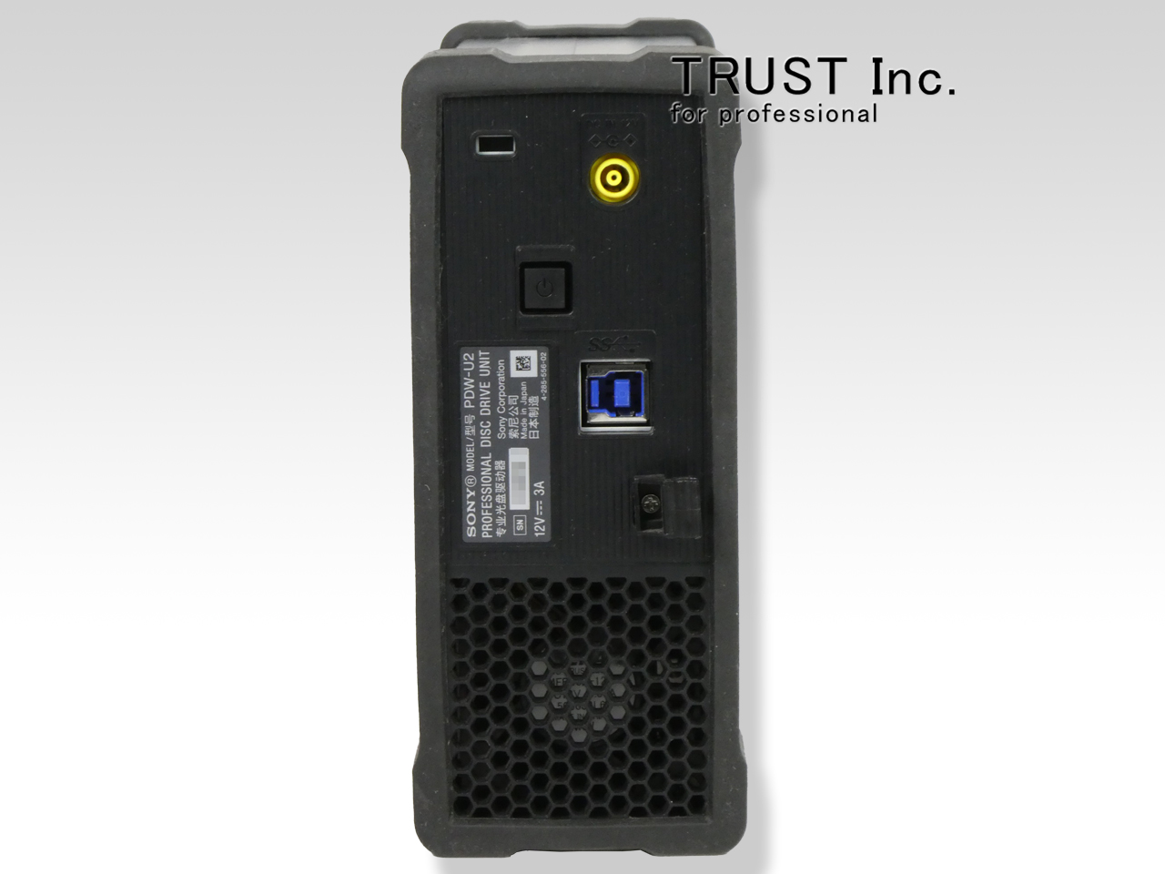PDW-U2 / XDCAM Drive【中古放送用・業務用 映像機器・音響機器の店 - トラスト株式会社】