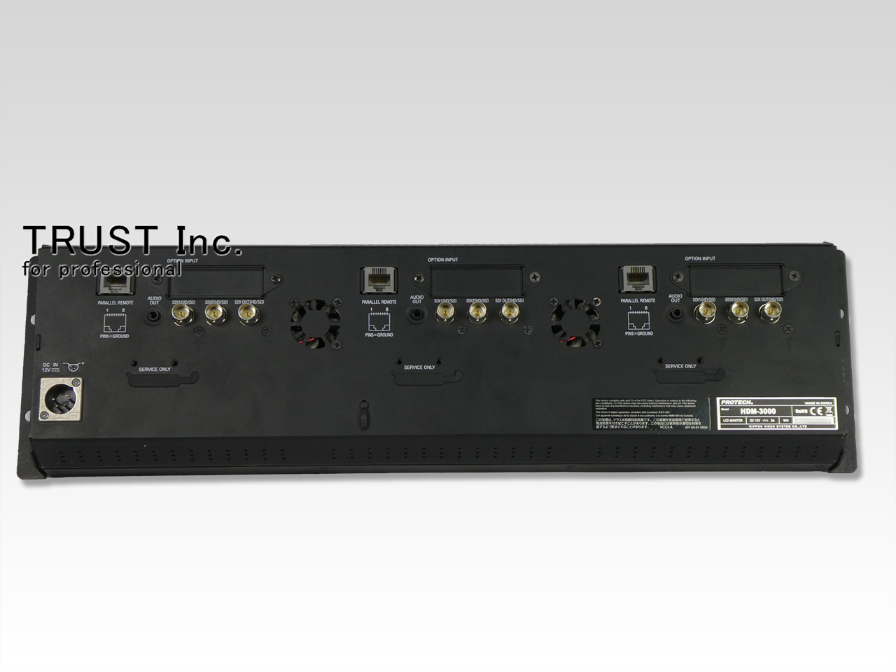 HDM-3000 / Rackmount Monitor【中古放送用・業務用 映像機器・音響機器の店 - トラスト株式会社】