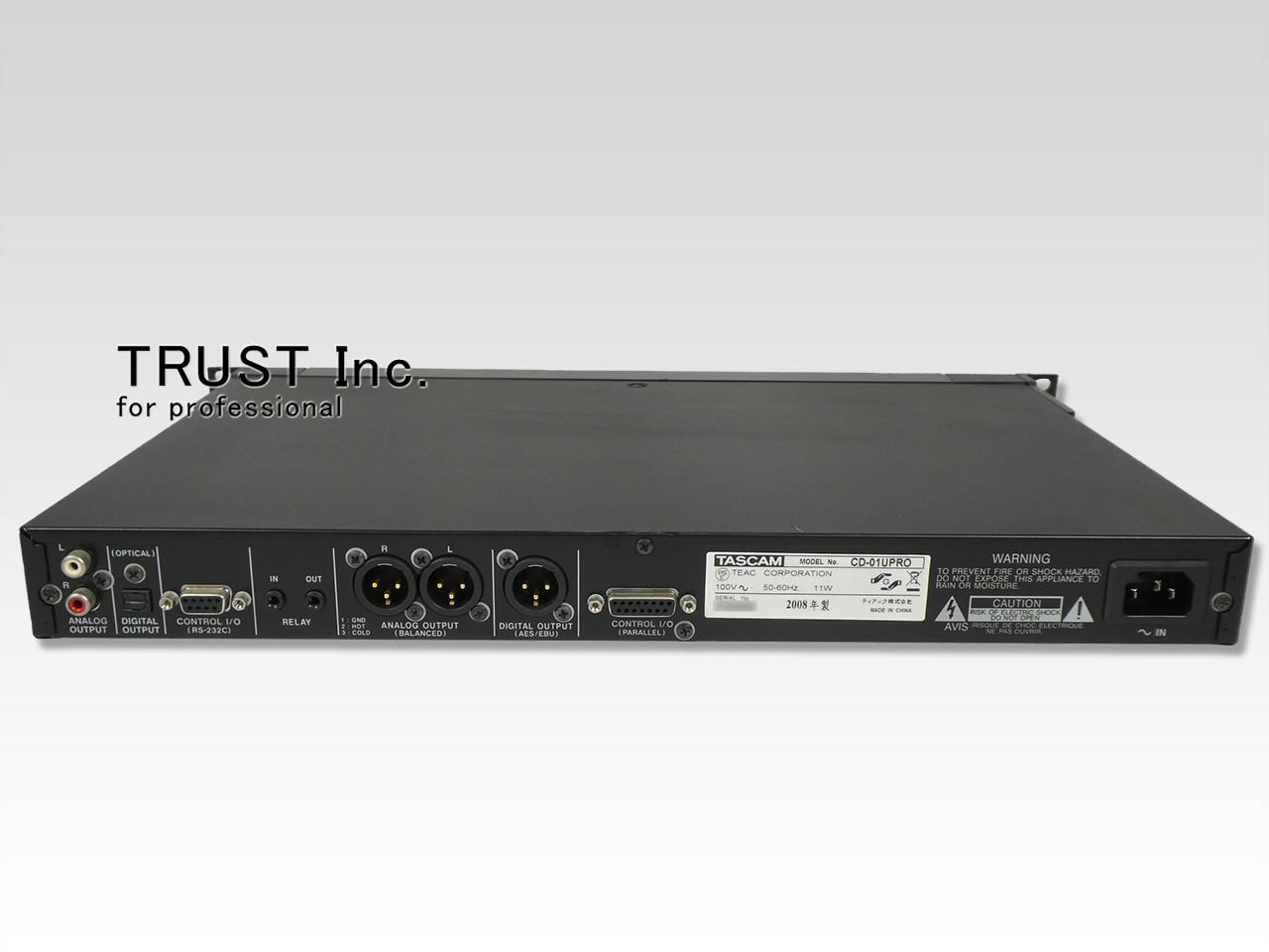 CD-01U / CD Player【中古放送用・業務用 映像機器・音響機器の店 - トラスト株式会社】