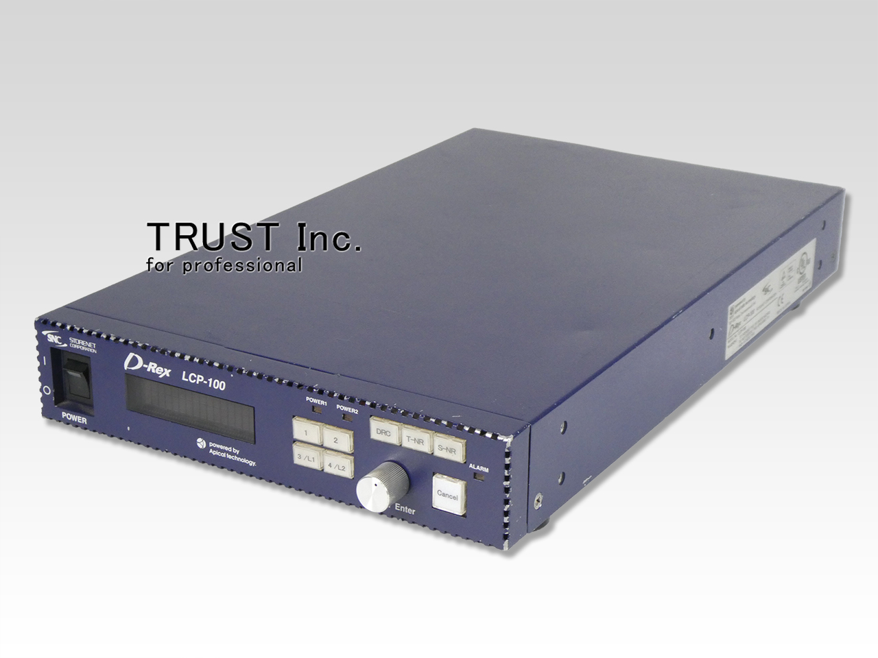 LCP-100 / HD-SDI Video Enhancement Unit【中古放送用・業務用 映像機器・音響機器の店 - トラスト株式会社】