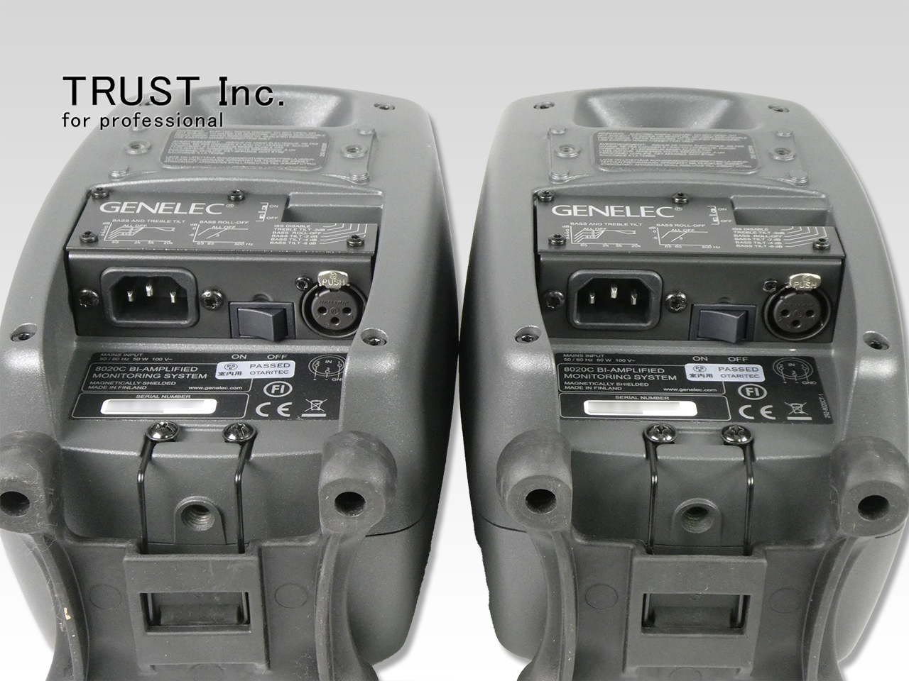 8020C / Active Monitor Speaker【中古放送用・業務用 映像機器・音響機器の店 - トラスト株式会社】