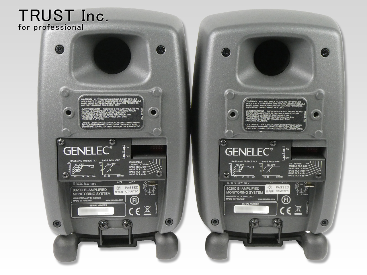 8020C / Active Monitor Speaker【中古放送用・業務用 映像機器・音響機器の店 - トラスト株式会社】