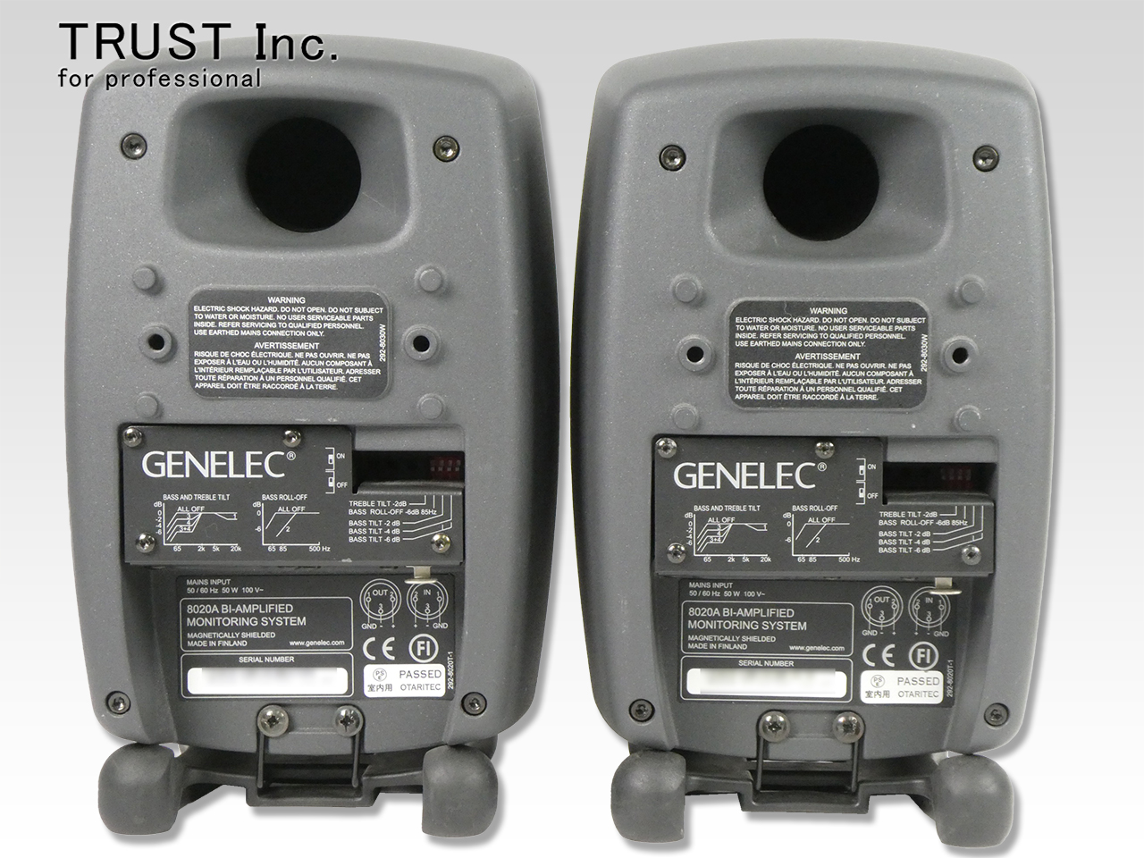 8020A / Active Monitor Speaker【中古放送用・業務用 映像機器・音響機器の店 - トラスト株式会社】