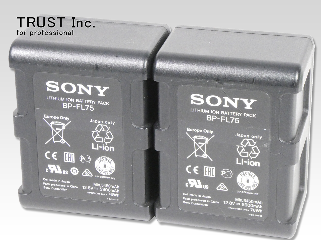BP-FL75 / Olivine long-lasting Battery【中古放送用・業務用 映像機器・音響機器の店 - トラスト株式会社】
