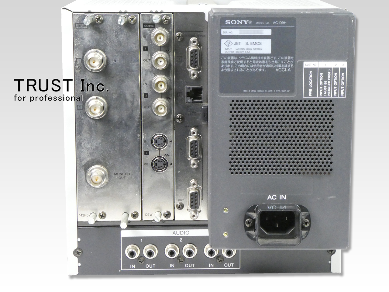 BVM-D9H5J / 9inch Master Monitor【中古放送用・業務用 映像機器・音響機器の店 - トラスト株式会社】