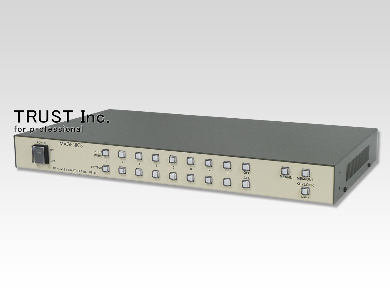 US-88 / 4K 8x8 HDMI MATRIX SWer【中古放送用・業務用 映像機器・音響機器の店 - トラスト株式会社】